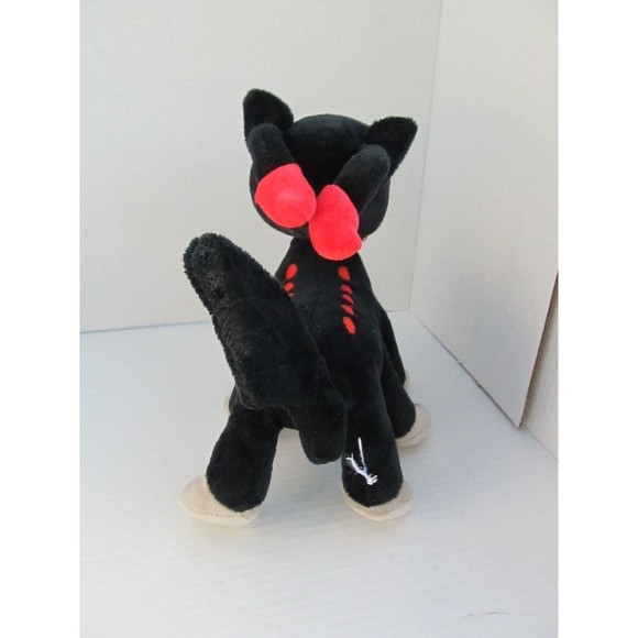 Disney | Toys | Disney Pandora The World Of Avatar Viperwolf Plush ...